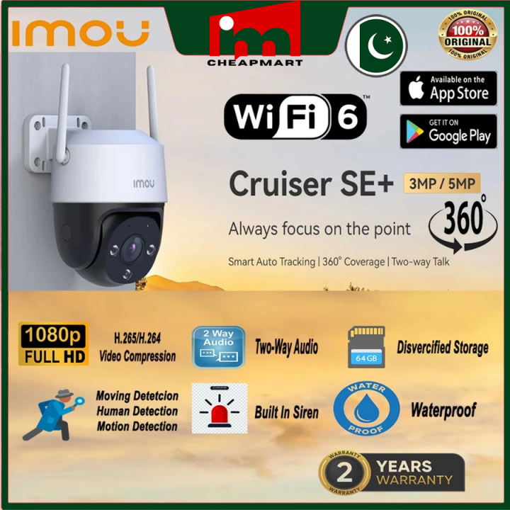 IMOU Cruiser SE/SC (3MP/5MP) Pan/Tilt 360° Color Night Vision 2 Way ...