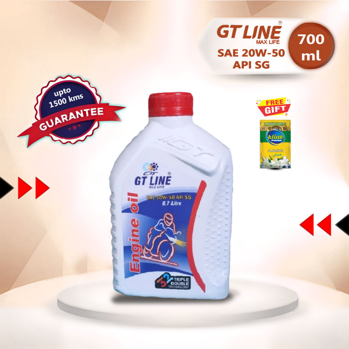 GT LINE Engine Oil 0.7L For Honda CD 70 20W50 | Daraz.pk
