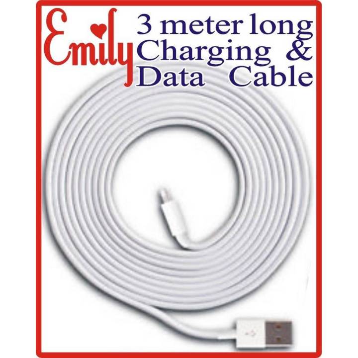 Special High Speed Data & Charging Cable 3m 3 meter Long | Daraz.pk