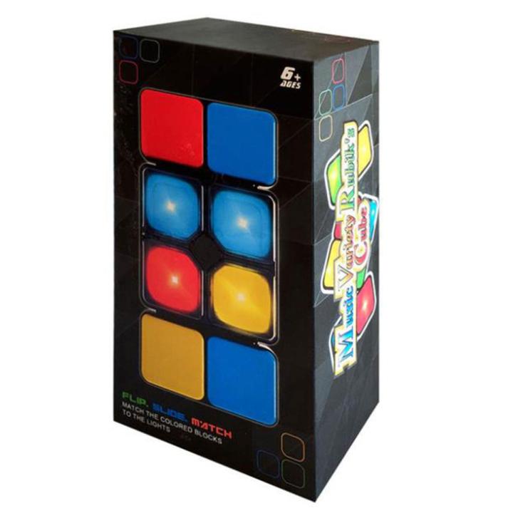 Electronic Music Cube with LED Light, Four Modes, Automatic Sleep ...