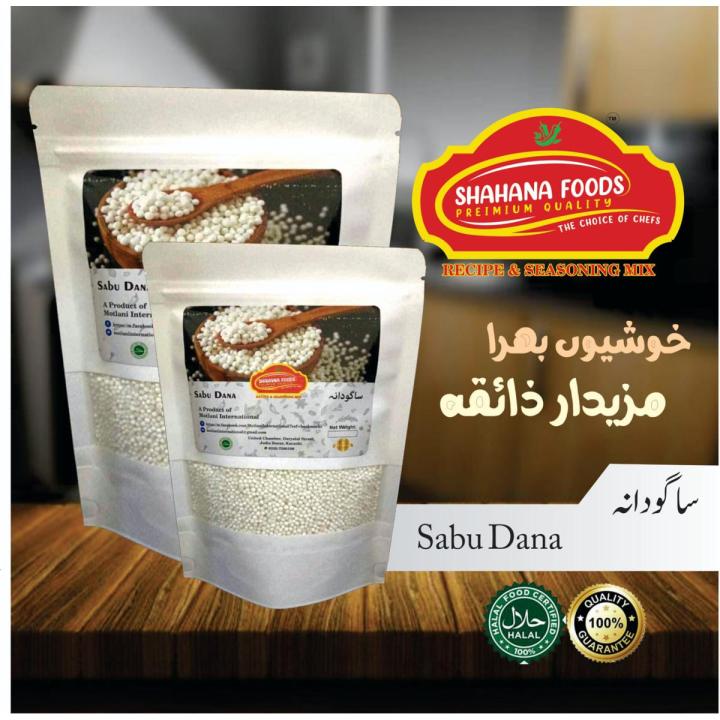 Sabudana / Sago dana 500g | Daraz.pk