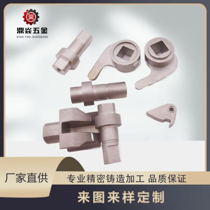 Foundry Undertakes Stainless Steel Fingerprint Lock Lock Parts Lock ...