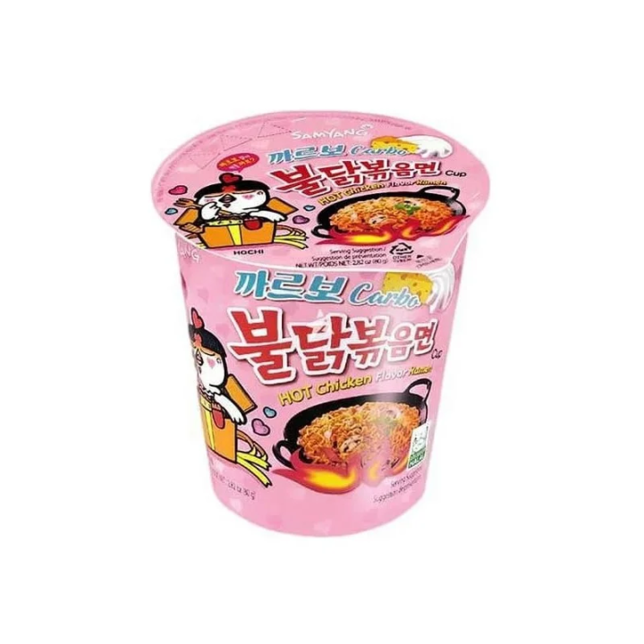 Samyang Buldak Hot Chicken Flavor Ramen – Carbonara Spicy Korean ...