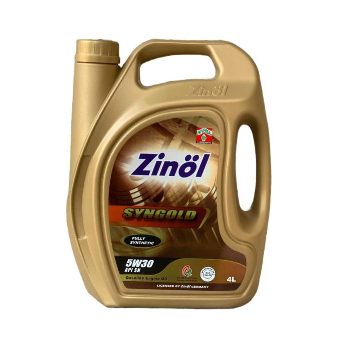 ZINOL SAE 5W-30 4L, Fully Synthetic Petrol Engine Oil | Daraz.pk