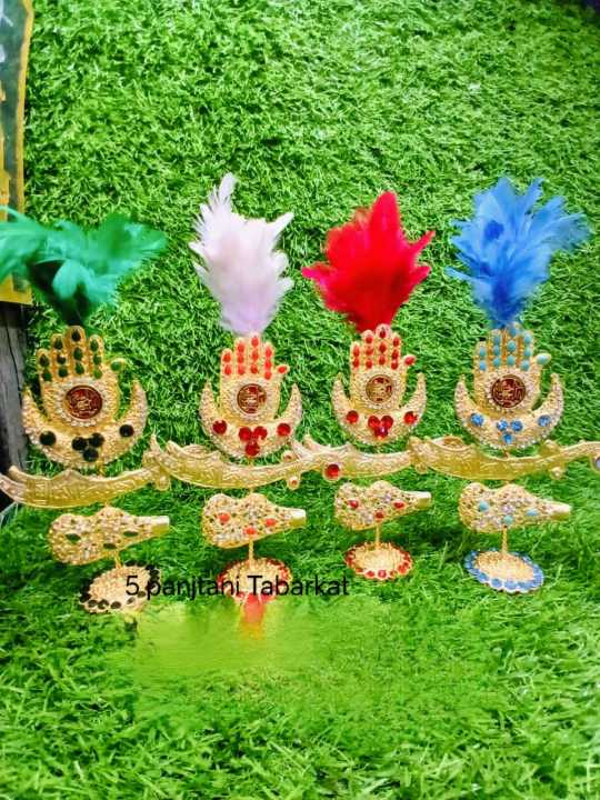 Golden - Metal Alam Hand / Panja stand 8 inch / for Room / office Table ...