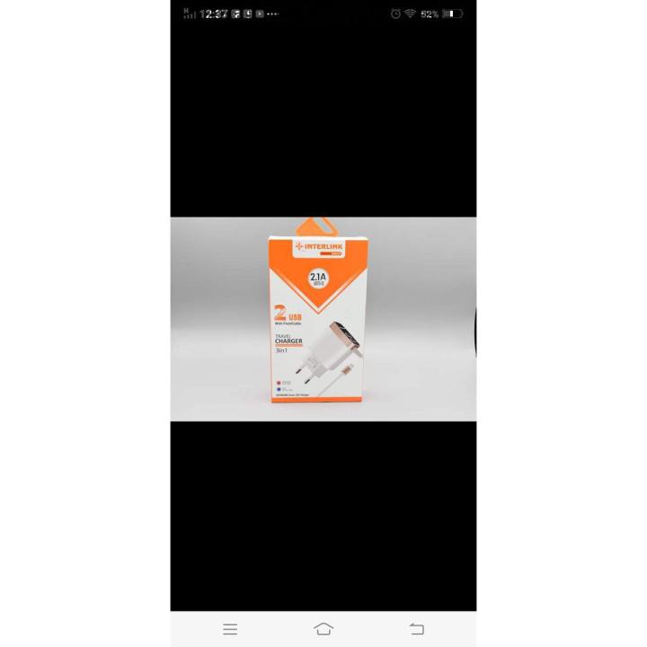 Interlink grace charger 2.1 | Daraz.pk