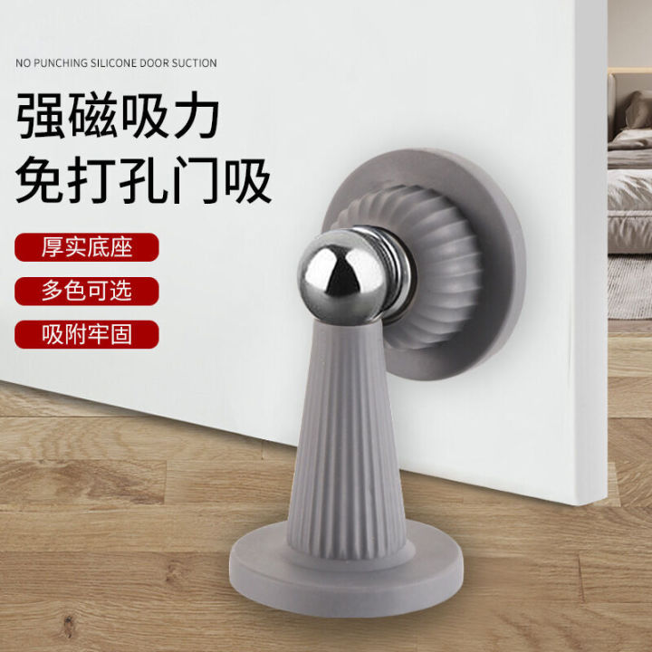 Bedroom wooden silent anti-collision silicone stopper, bathroom strong ...
