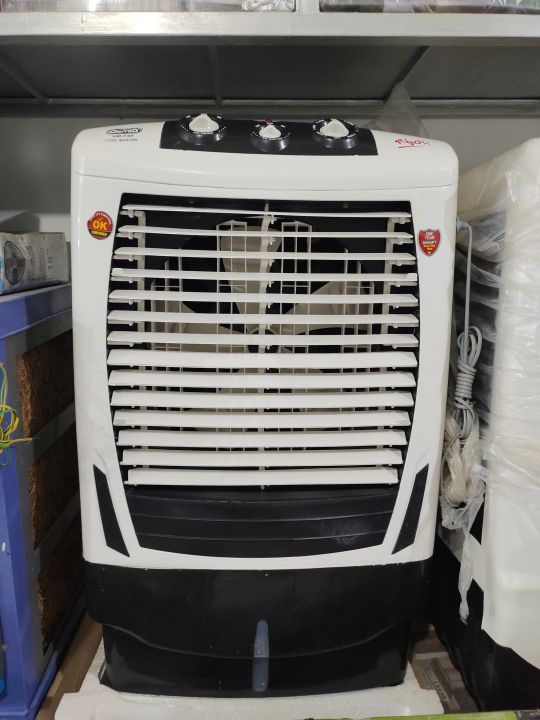 United UD-745 room air cooler 220V with pure cooper motor and pure ...