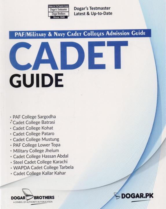 Cadet Guide | Daraz.pk: Buy Online at Best Prices in Pakistan | Daraz.pk