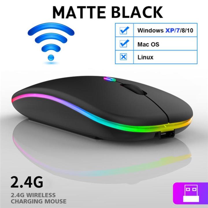 Rechargeable Wireless Mouse Bluetooth Mouse Silent Mause Wifi Mouse ...