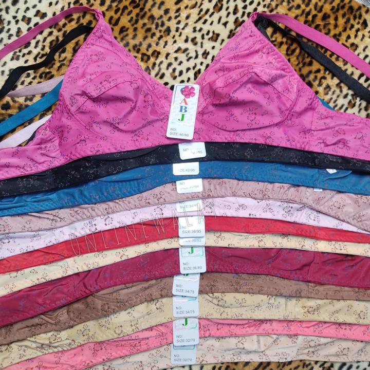 Pack Of 2 Floral Jersey Bra 3 Hook Fancy Jersey Brazier 32 - 42 Women ...