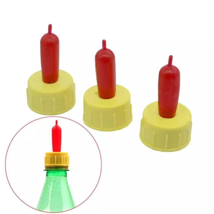 5 Pcs Sheep/Goat Milk Pacifier For Bottle | Daraz.pk