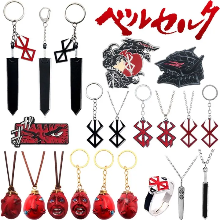 Guts Griffith Egg of King Pendant Griffith Hand of God Berserk Necklace ...