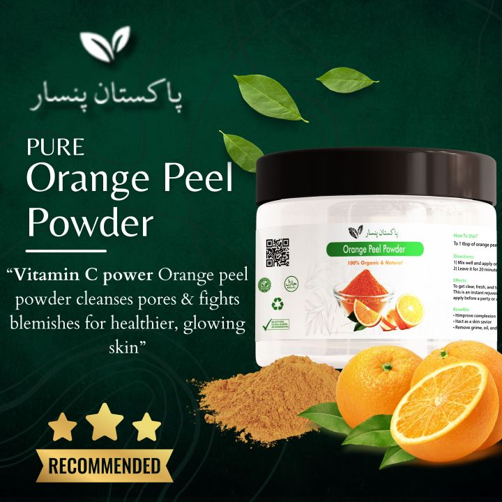 Orange Peel Powder - Pakistan Pansar 100% Pure Natural Organic | Daraz.pk