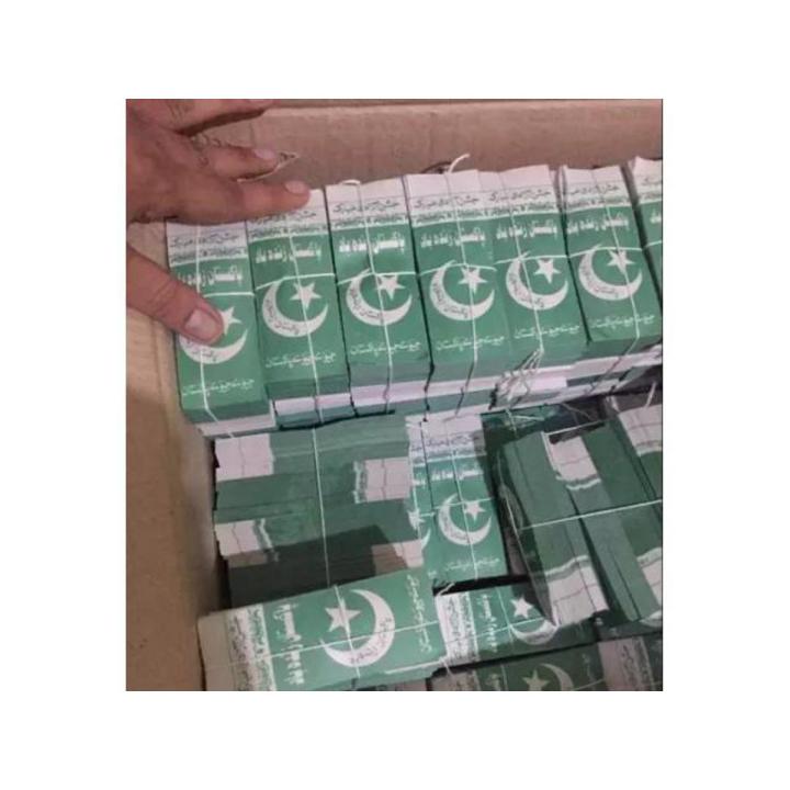 Pack of 1000 Pakistani Flag Pennants / Jhandian | Daraz.pk
