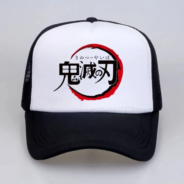 Demon Slayer Kimetsu no Yaiba Cosplay Baseball Cap Japan Anime demon ...