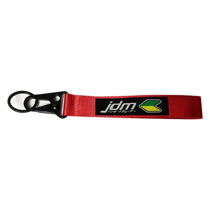Jdm Keychain Ribbon Key Chain for Jdm Cars - Red Colour | Daraz.pk
