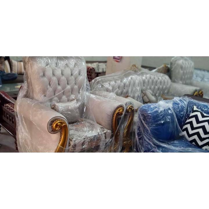 Long chairs royal sofa set | Daraz.pk