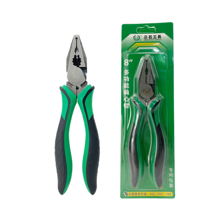 Freed Ron Heavy Duty Plas Tool (Combination Pliers) – 200mm (8") – 8Cr ...