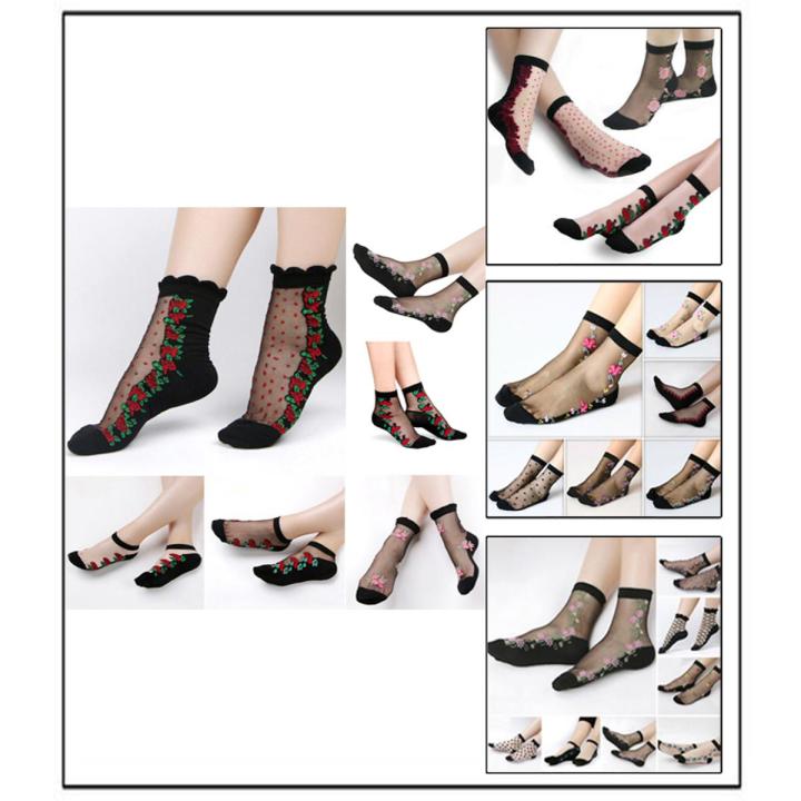 Pack of 6 - Transparent Net Socks For Women | Daraz.pk