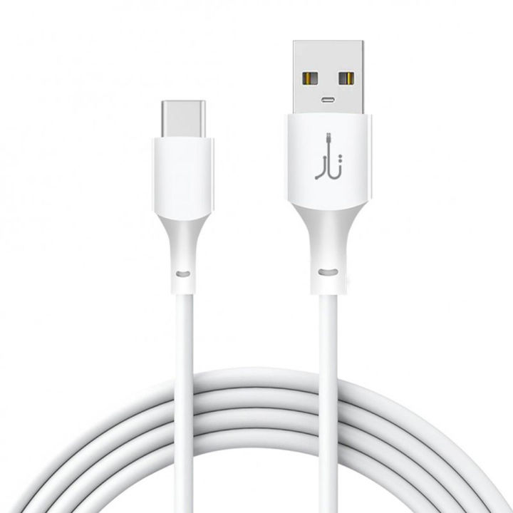 TAAR 4A Flex Type-C Fast Charging Data Cable | Daraz.pk