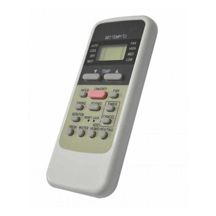 Orient AC Remote Control (for Orient Non-Inverter Air Conditioner ...
