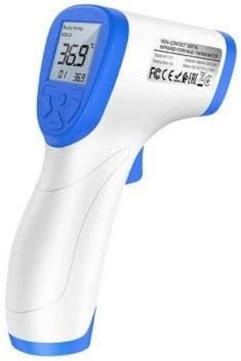 IDÓIT Infráred Thermometer Digital Fever Thermometer Contactless ...