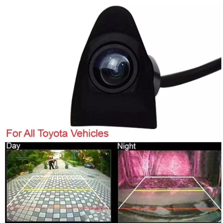 Front Camera For toyota Night Vision oem fitting | Daraz.pk