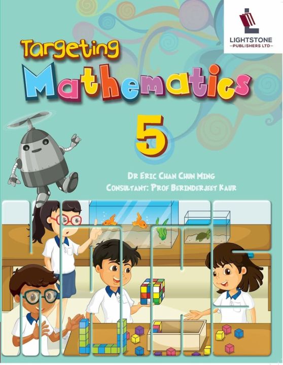 Targeting Maths Book 5 | Daraz.pk
