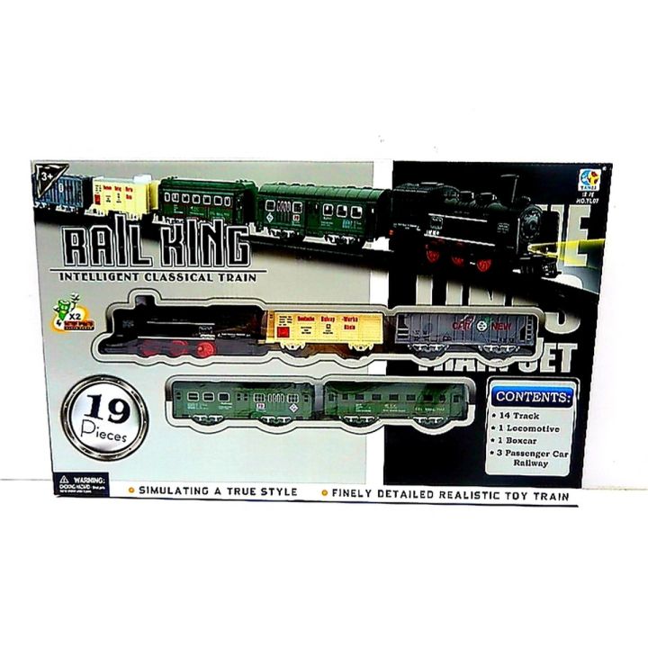 RAIL KING TRAIN BATTERY OPERATED - Toys Gallery | Daraz.pk
