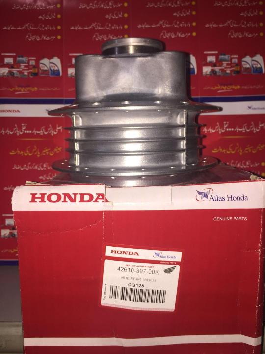 Original Rear Back Hub Drum - Honda CG 125cc | Daraz.pk