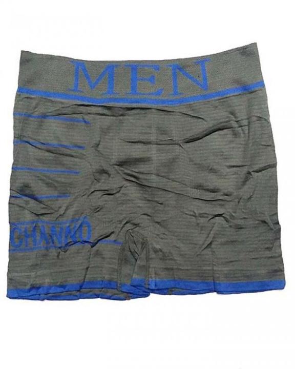 Boxer Underwear For Men-Grey | Daraz.pk