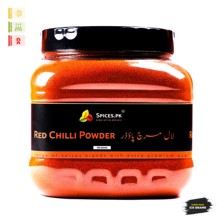 Spices.pk Red Chili Powder / Lal Mirch Powder / Organic Red Chili ...