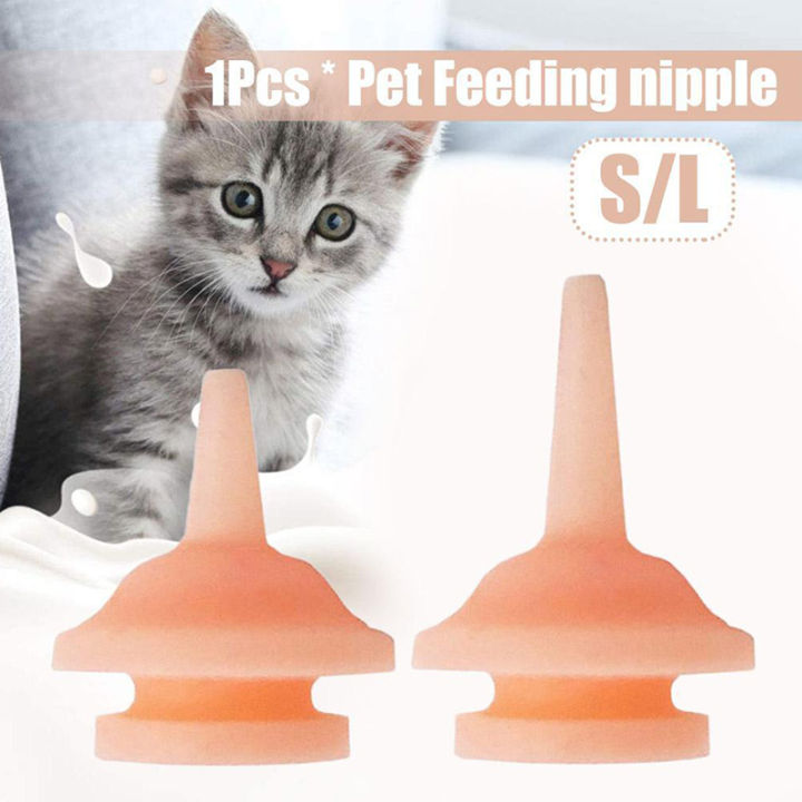Universal Pet Feeding Nipple Mini Cat Silicone Feeding Pacifier for ...