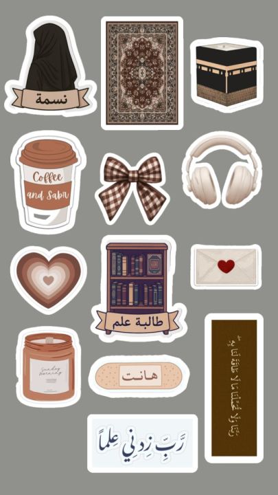 Cozy Islamic Lifestyle PVC Sticker Sheet – (Uncut A6 Size | 15x10cm ...
