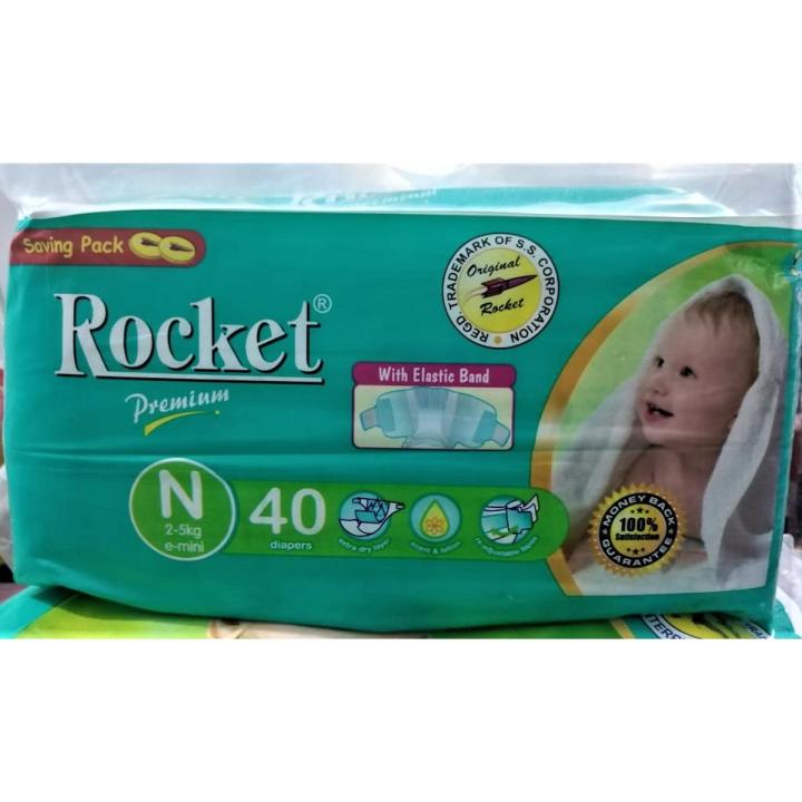 Rocket premium diapers-Economy pack-NB (1)-40 PCS | Daraz.pk