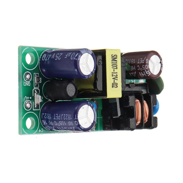 outdoor tools SANMIM DC 9V 600mA Precision Switch Power Module Buck ...