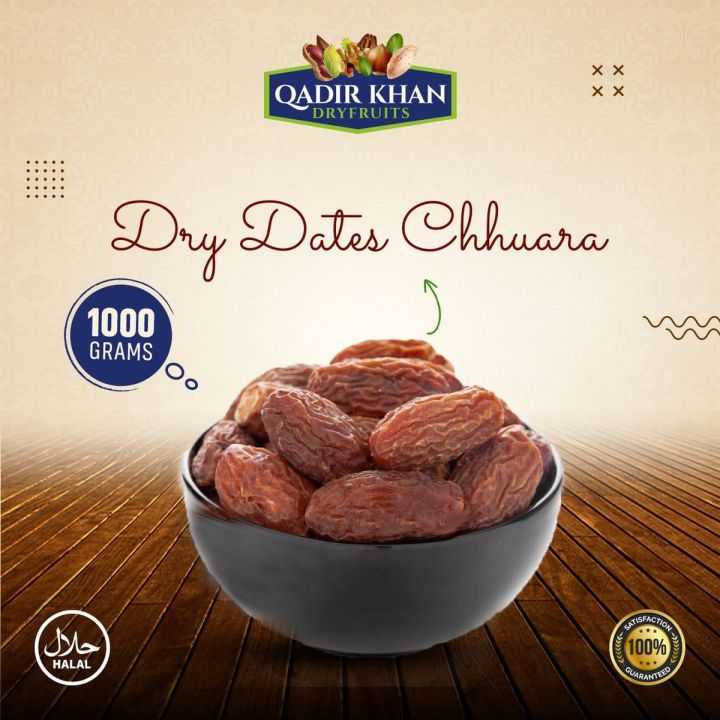 Dry Dates Chuhara 1KG -1000Grams | Daraz.pk