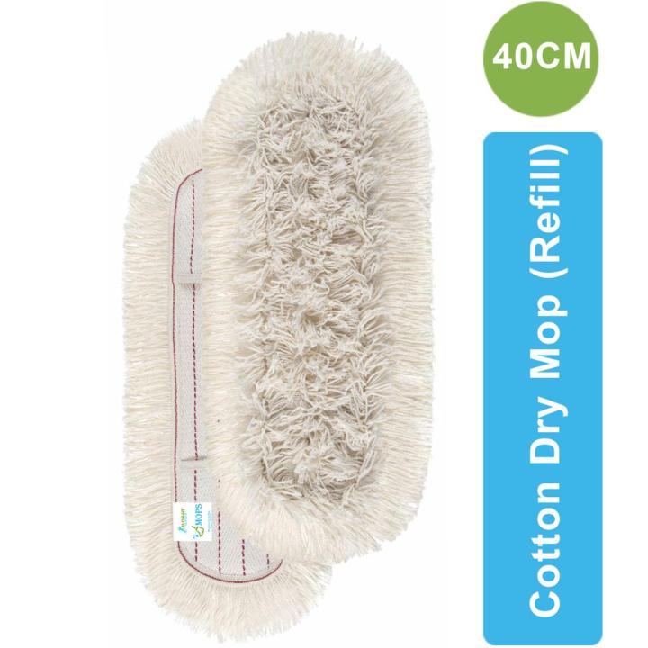 AlClean Cotton Dry Mop Refill Cloth | Daraz.pk