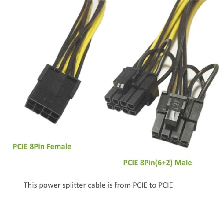 PCIE Power Supply Connectors Power line Motherboard Adapter Extension ...