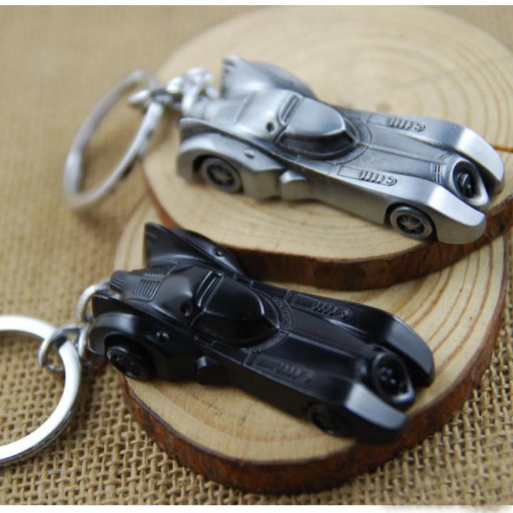Batman Car Keychain Batmobile Key Ring Key Holder | Daraz.pk
