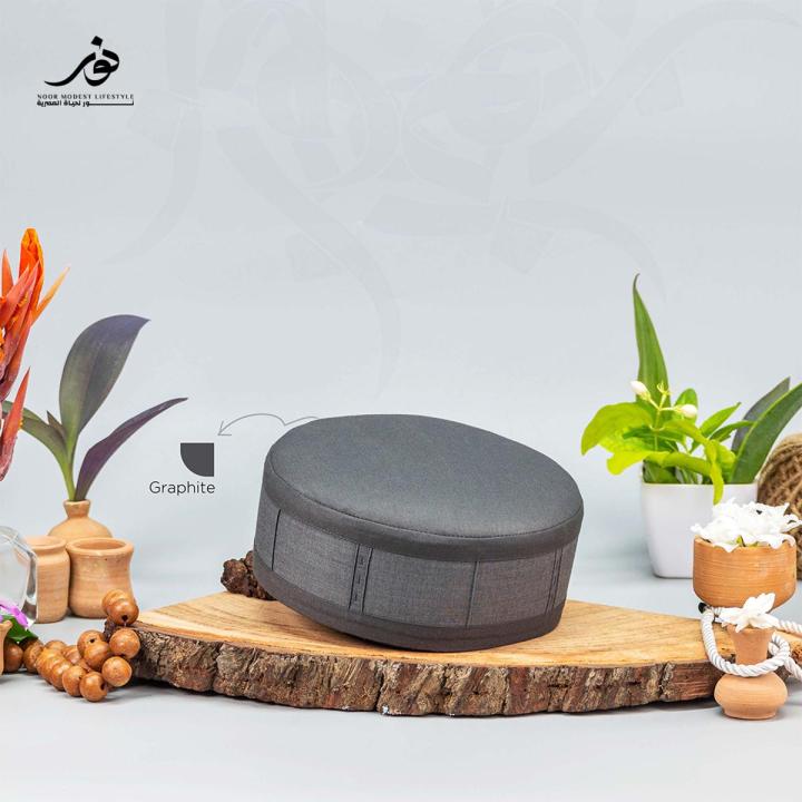 Premium Quality Ubadah Koofi Prayer Cap Namaz Topi Islamic Hat For Men ...