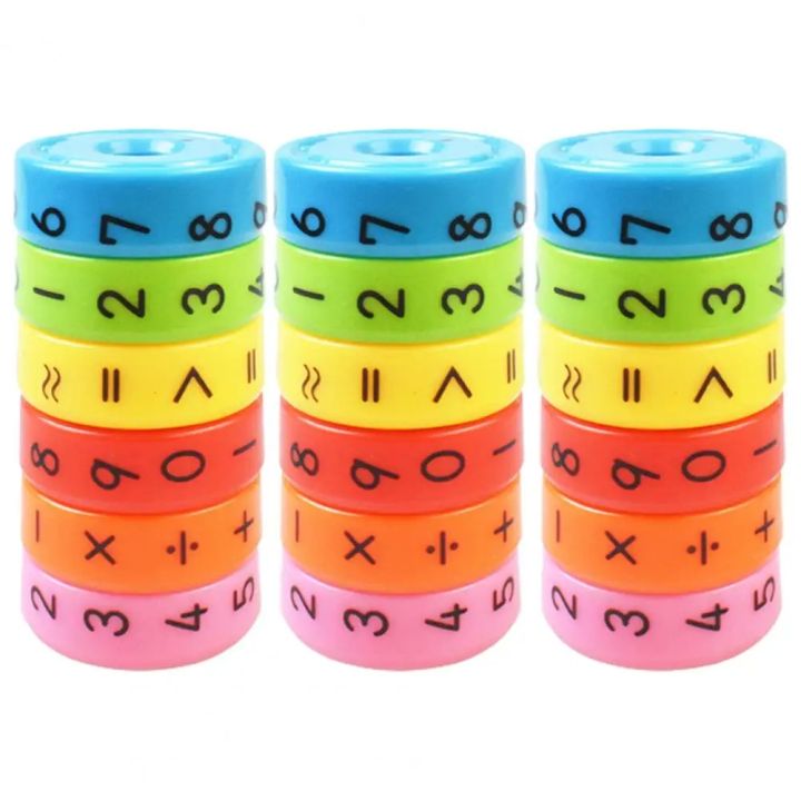 Arithmetic educational toy magnetic colorful educational fun bright ...