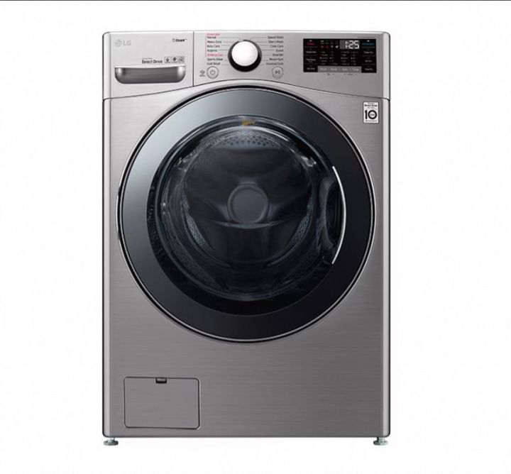LG 24Kg Front load washing machine, Stainless Steel colour, Steam 6 ...