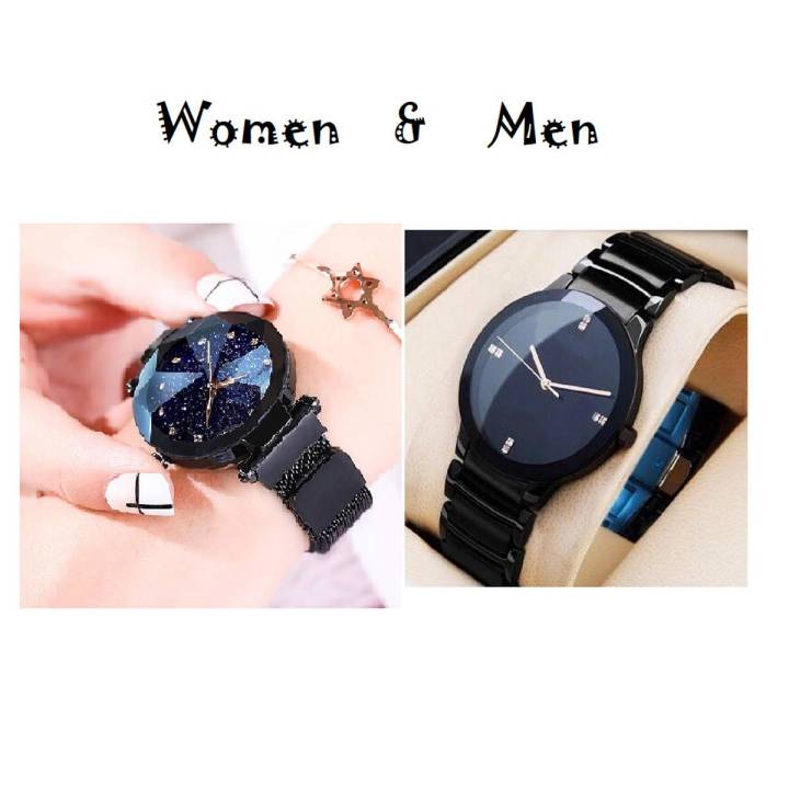 ( 2 Watches )Beautiful Stylish Steel Belt Watch for Girl & Boy (For ...