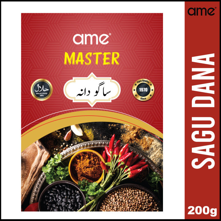Sabudana (Sago Dana) 200g | Daraz.pk