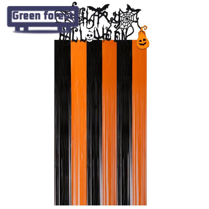 Green forest Curtain Backdrop Eye-catching Photography Prop Backdrop ...