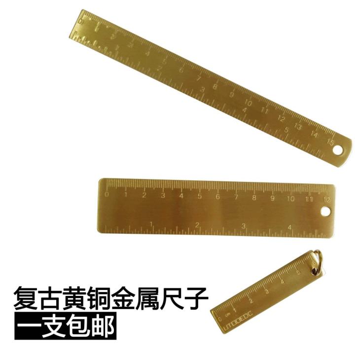 Brass ruler mini small copper ruler retro bookmark ruler EDC ruler ...