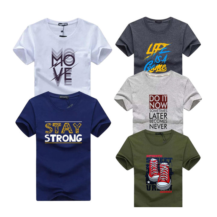 "Keep Your Style Fresh with Move Do It Now Printed T-Shirts - Zilish ...