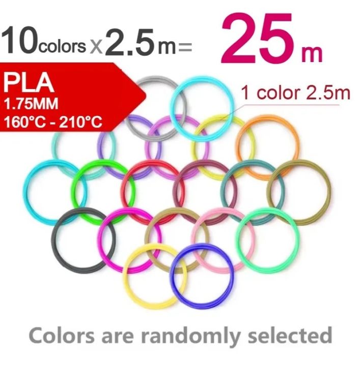 New Imported Arrival Multicolor Filament of 3D Pen | 3D Pen Filament ...